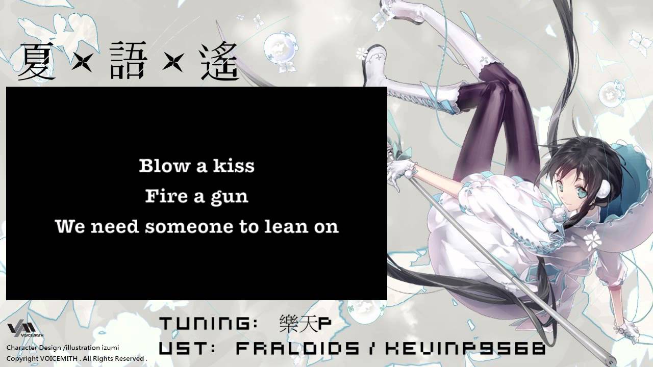 【夏語遙V3 英語】Leon On (Short ver.)【UTAU翻唱】 - YouTube