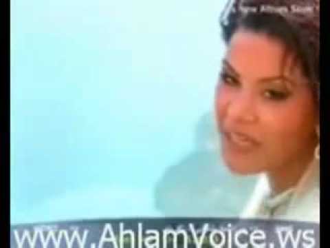 Ahlam   احلام لعلمك بس