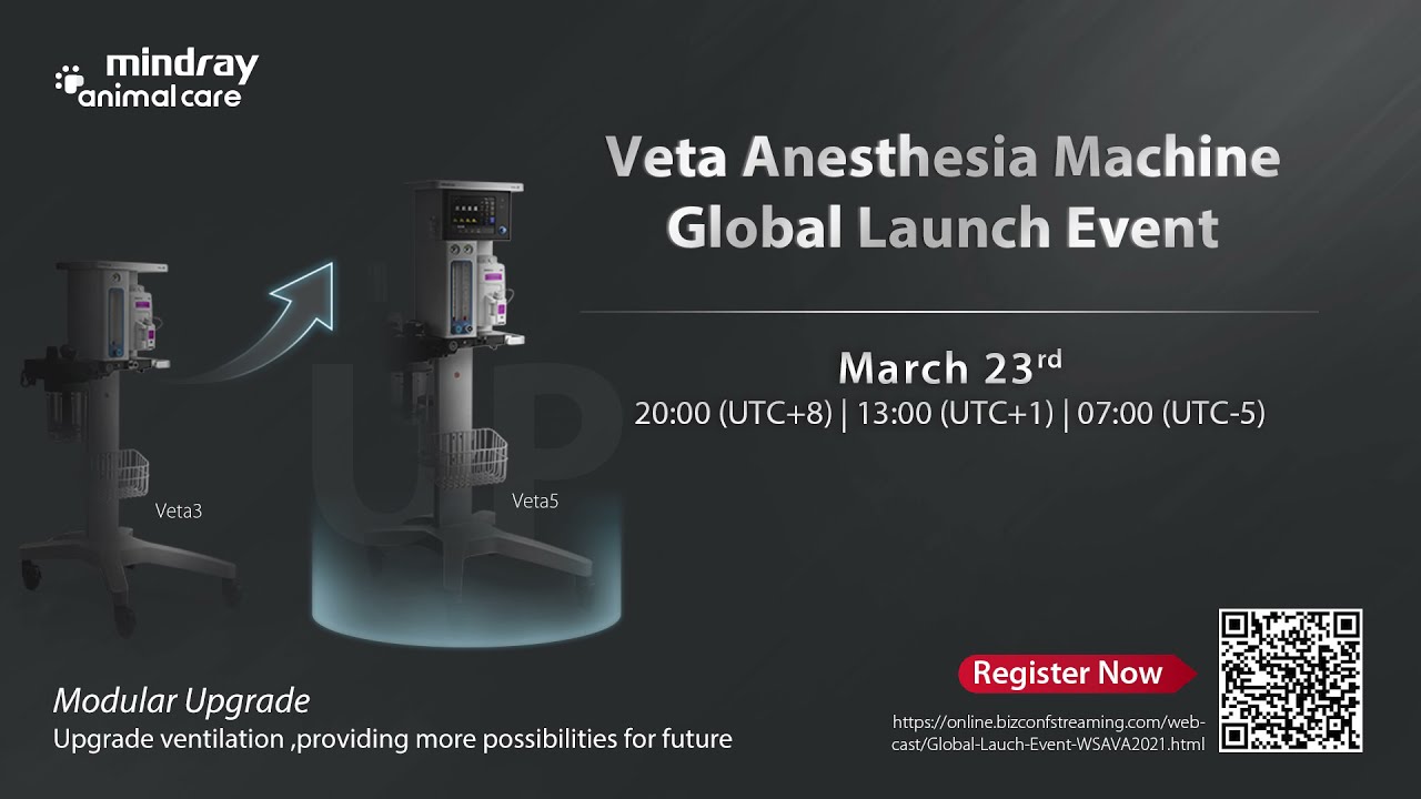 Veta Anesthesia Machine Mindray launch - YouTube