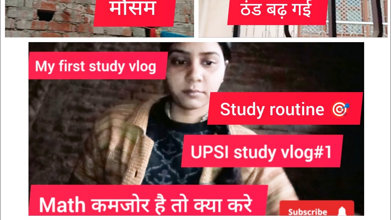 MY FIRST VLOG||MATH PRACTICE DAILY|| VILLAGE GIRL STUDY ROUTINE🎯 - YouTube