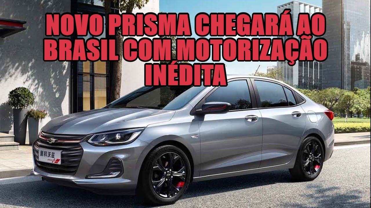 Novo Prisma chegará ao Brasil com motorização inédita - YouTube