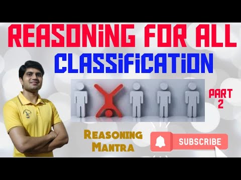 TOPIC-CLASSIFICATION || PART 2 || FIND OUT ODD ONE || NUMBER || BASICS ...