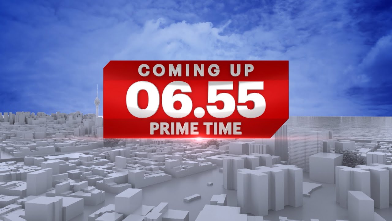 6.55 අද දෙරණ ප්‍රධාන පුවත් විකාශයේ සිරස්තල | 2025.10.19 - YouTube