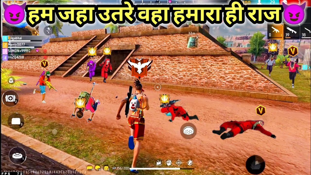 हम जहा उतरे वहा हमारा ही राज 😈 | Free Fire Funny Videos | Free Fire ...