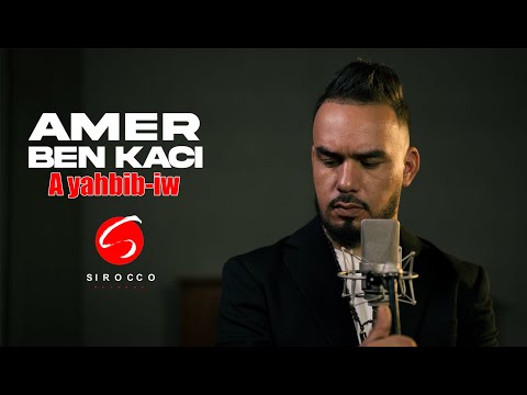 AMER BEN KACI - A yahbib-iw - En hommage à matoub Lounes