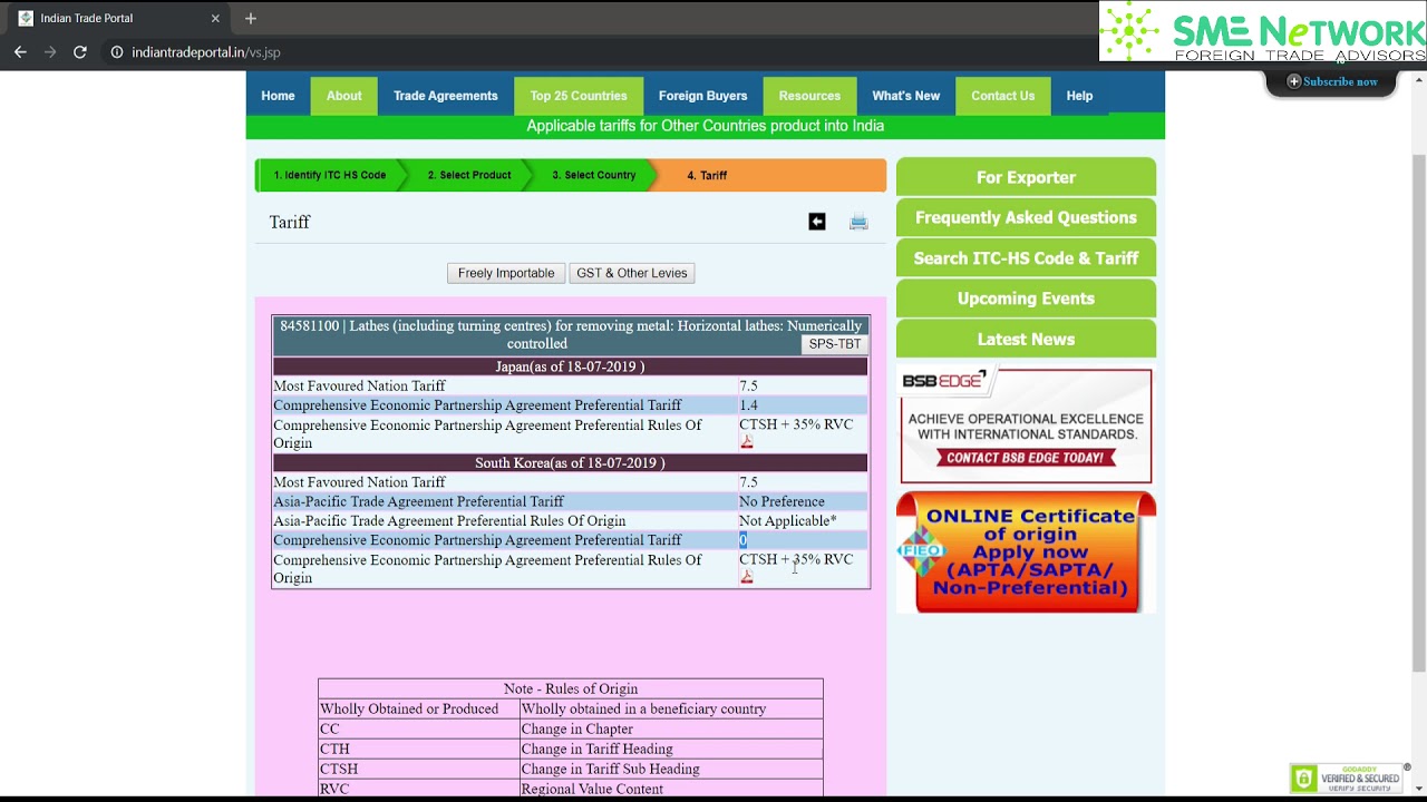 How to check Duty for Import and Export - YouTube