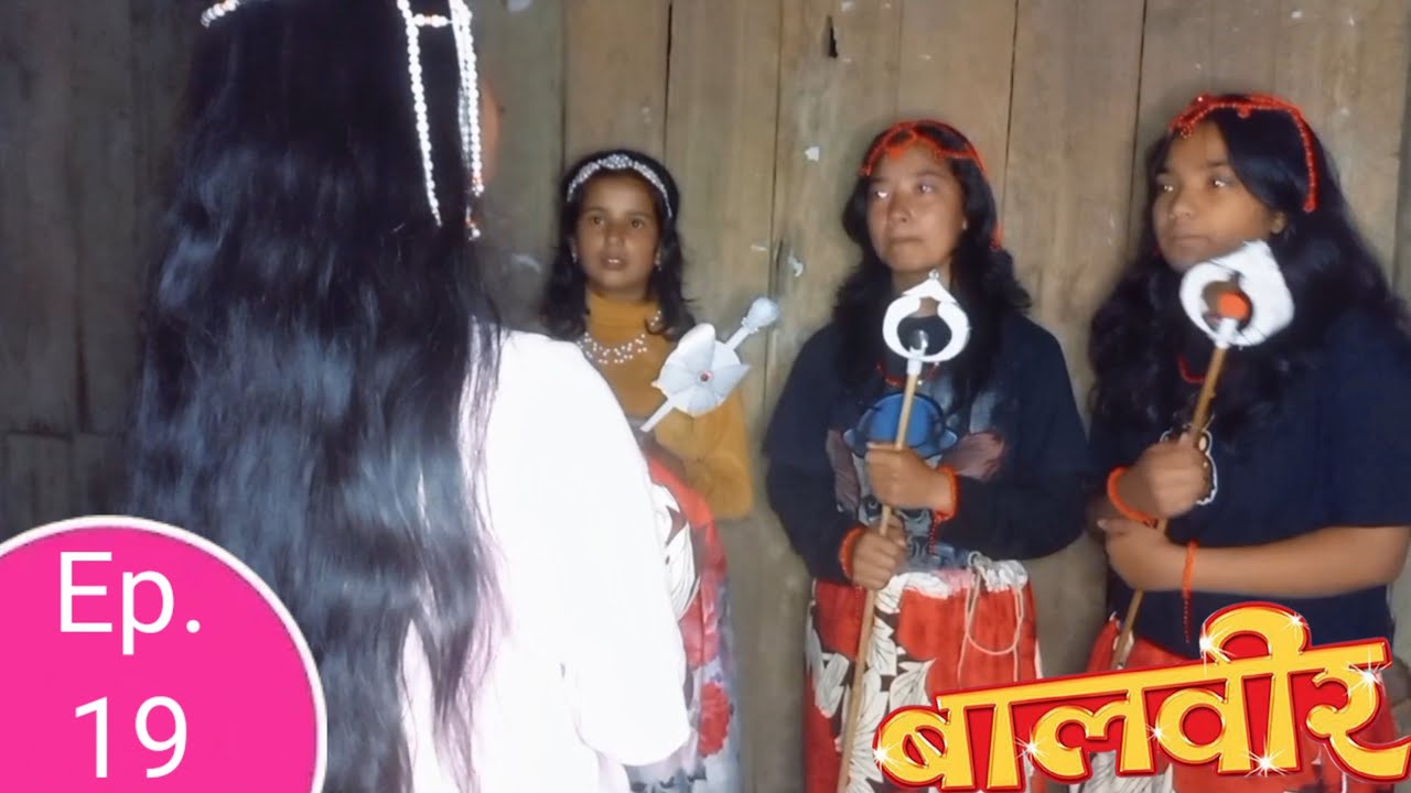 Balveer new season Episode 19 Balpari aur NarajTaraj pari ki bij hui ...