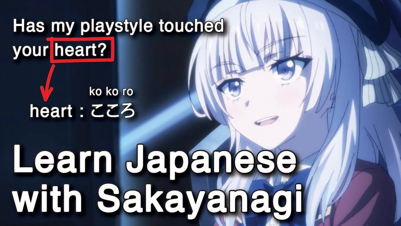Learn Japanese with Sakayanagi | Classroom of the Elite | Ayanokoji ...