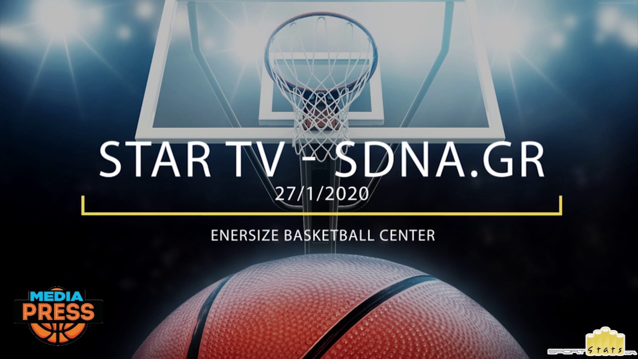ΠΡΩΤΑΘΛΗΜΑ ΤΥΠΟΥ STAR TV - SDNA.GR / 27-1-2020 - YouTube