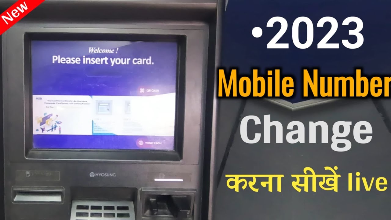 SBI Me Mobile Number Change Update Kaise Kare SBI ATM Se Mobile sbi-me-mobile-number-change-update-kaise-kare-sbi-atm-se-mobile