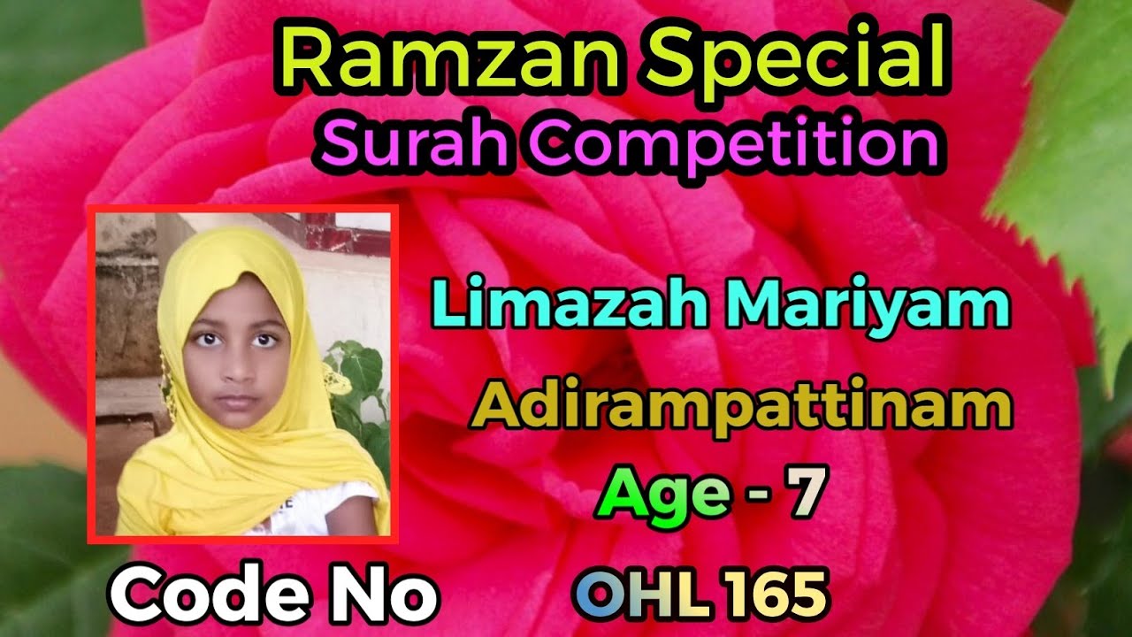 Al Quran Kids Surah Competition 2022/Mohamed Azman/Ramzan Competition ...