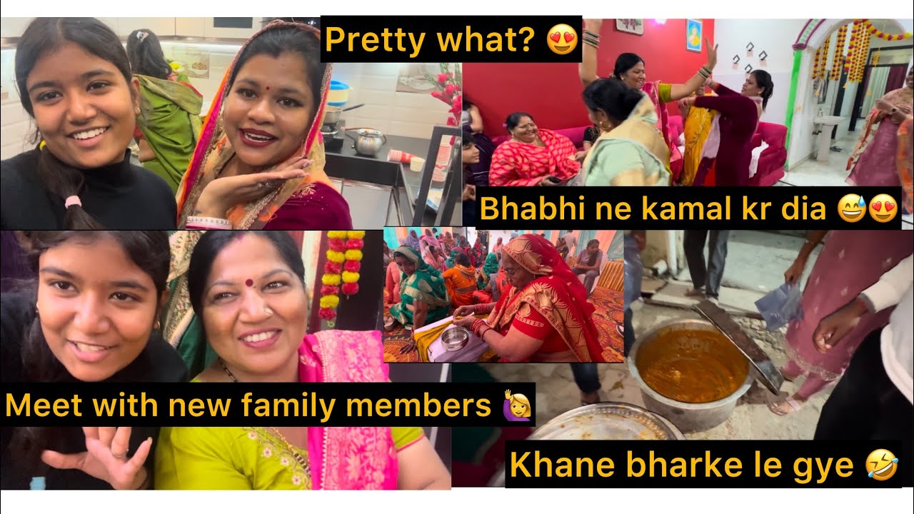 Ghar ka function 😍|| enjoy with family 😂|| bhabhi ka dance 💃😂|| - YouTube