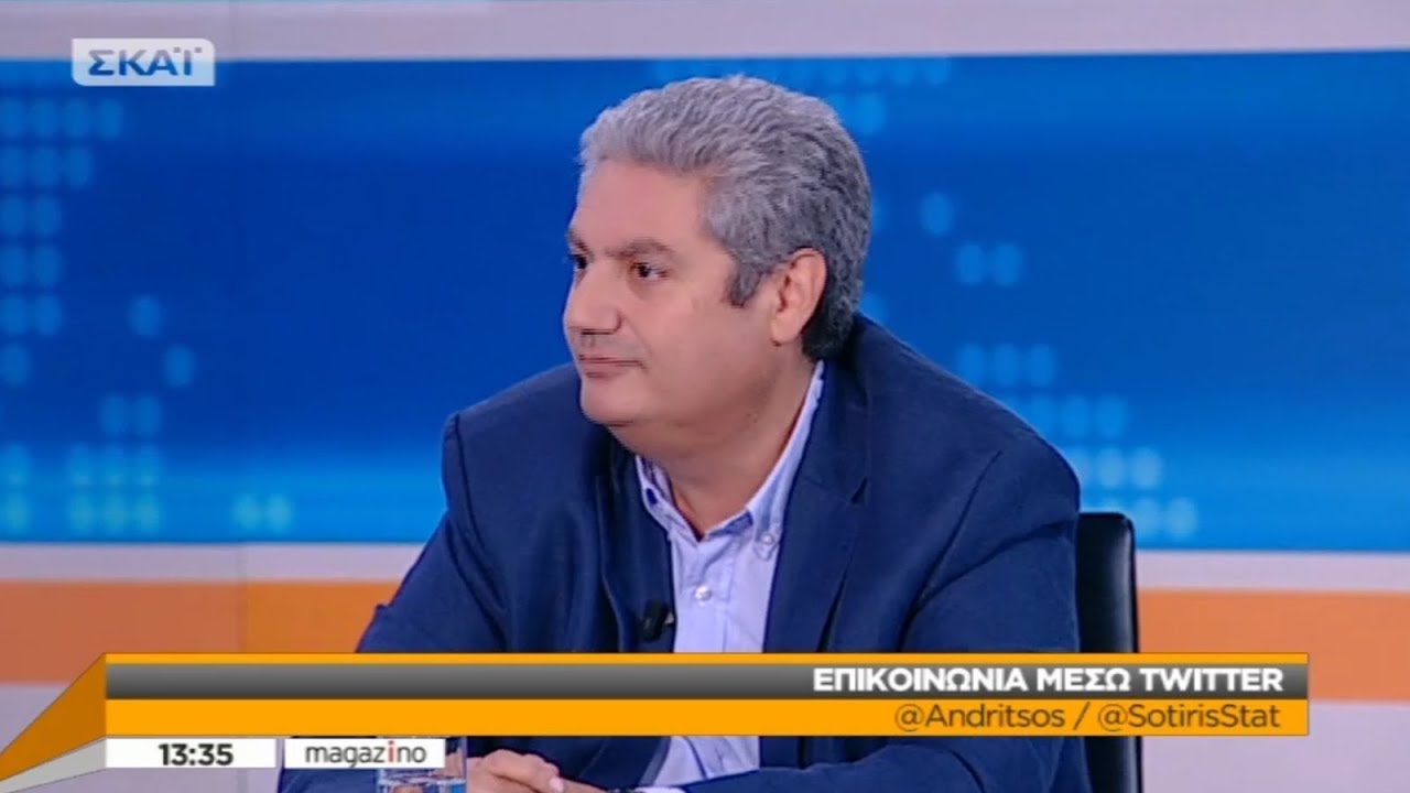 ΣΥΝΕΝΤΕΥΞΗ ΤΟΥ ΜΑΚΗ ΠΑΠΑΔΟΠΟΥΛΟ ΣΤΟΝ ΣΚΑΙ - YouTube