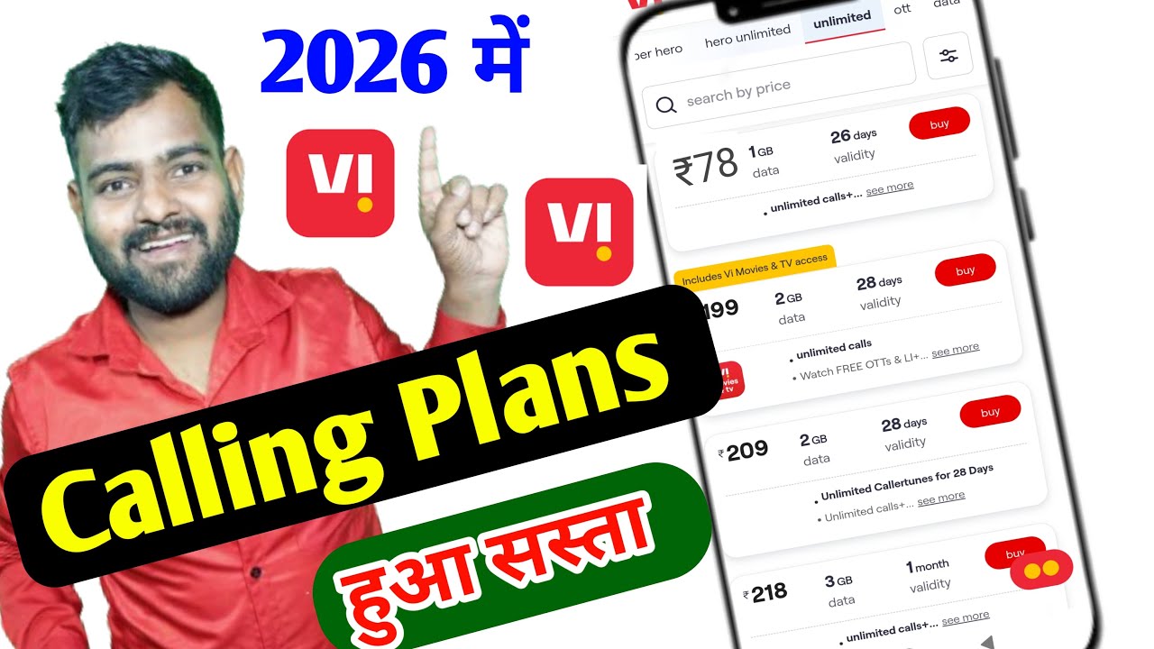 vi recharge plan 2026 | vi calling plans 2026 | vi recharge plans 2026 ...