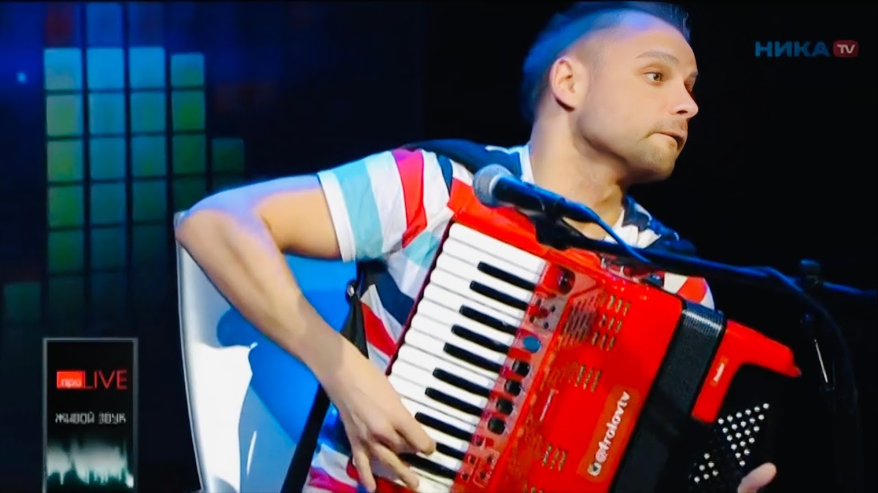 Прощание Славянки на Электро-аккордеоне Семён Фролов на @nikatvkaluga # ...
