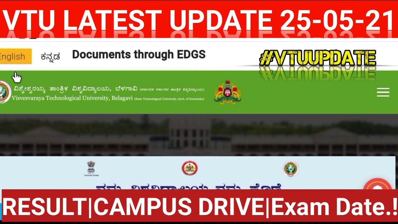 VTU UPDATE 25th May|LATEST 3 UPDATE|VTU UPDATE|VTU UPDATE TODAY 2021 ...