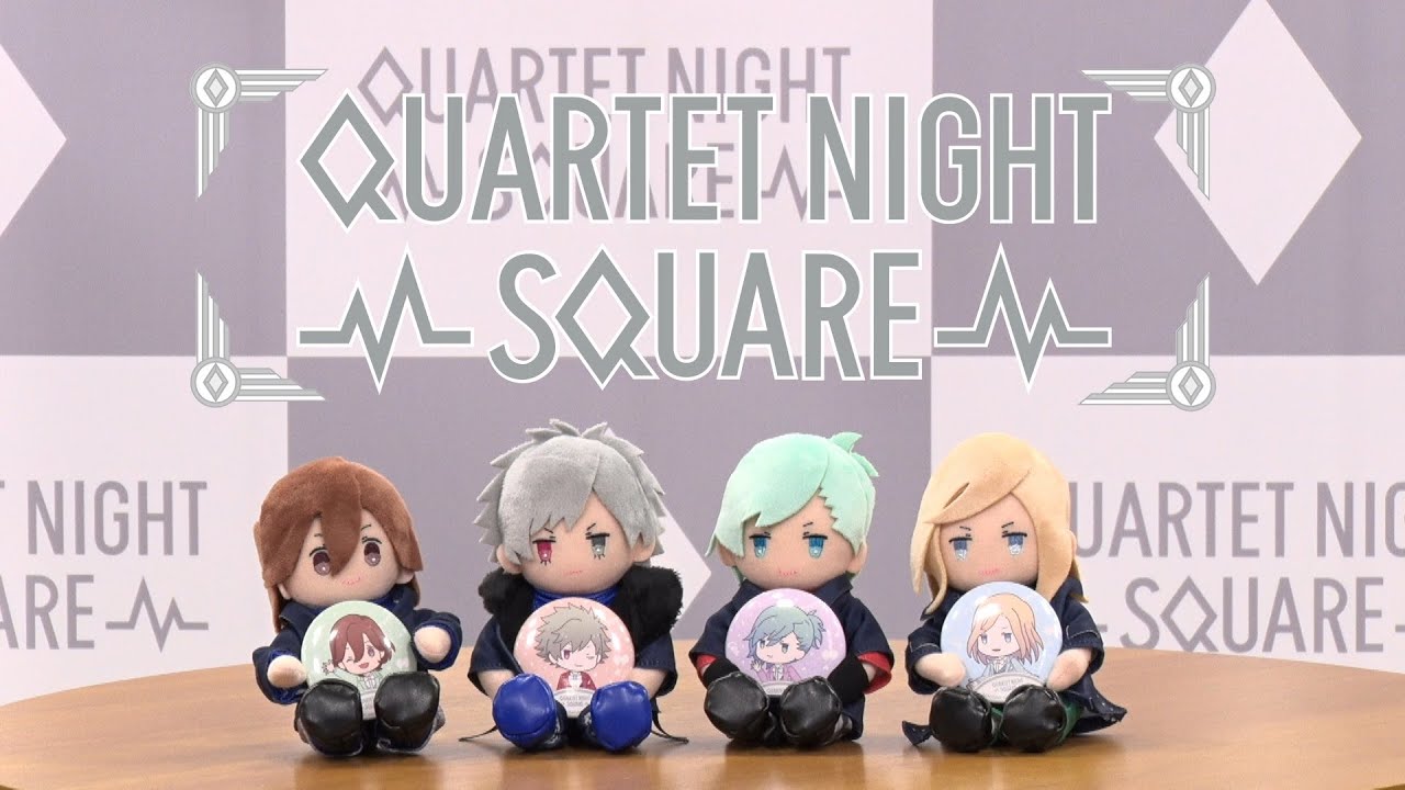 うた☆プリWEBラジオ合同オンラインイベント「QUARTET NIGHT SQUARE」試聴動画 - YouTube