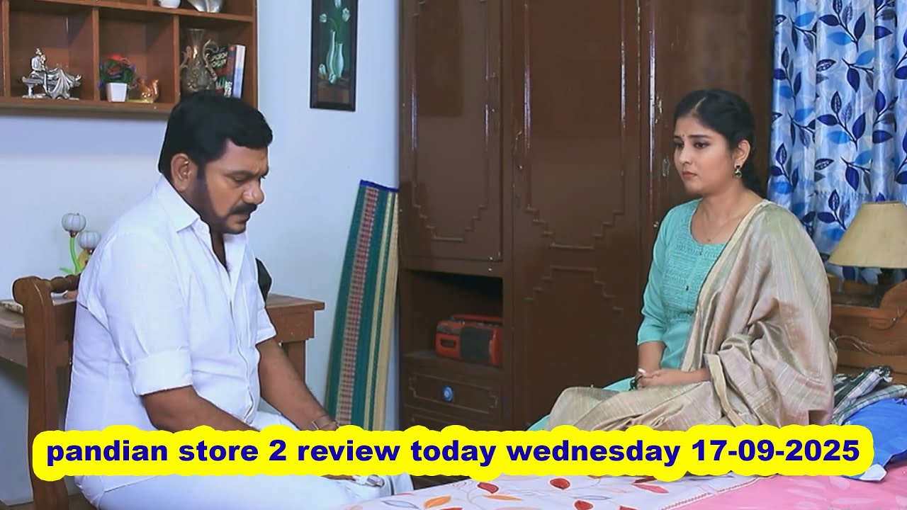 pandian store 2 review today wednesday 17 09 2025 - YouTube