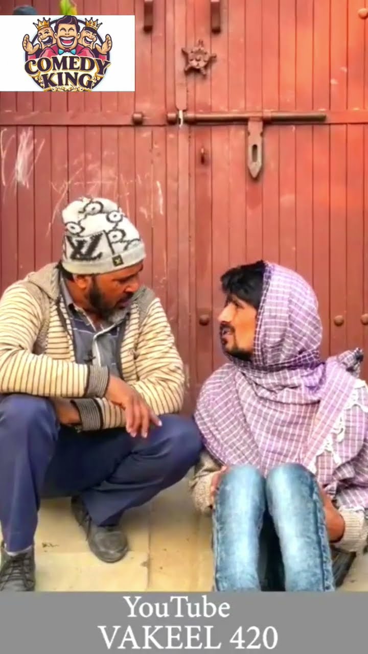 vakeel 420 new short video __ Ibrahim 420 __ #funny #shorts #shortvideo #ibrahim420 - YouTube