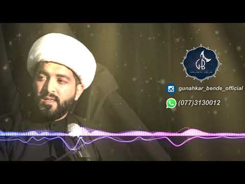 Haci Eldayaq 2018-Herenin Bir Zeif Noqtesi Var