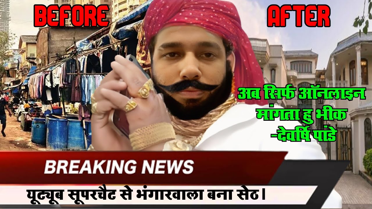 🔴LIVE: ROAD TO CODE | DAY 1 - YouTube