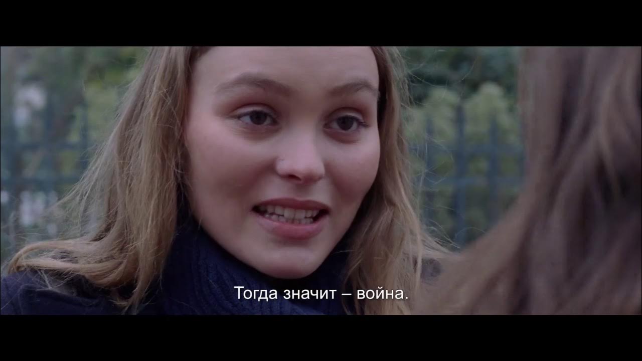 Честный человек – трейлер (субтитры) – в кино с 14 февраля - YouTube