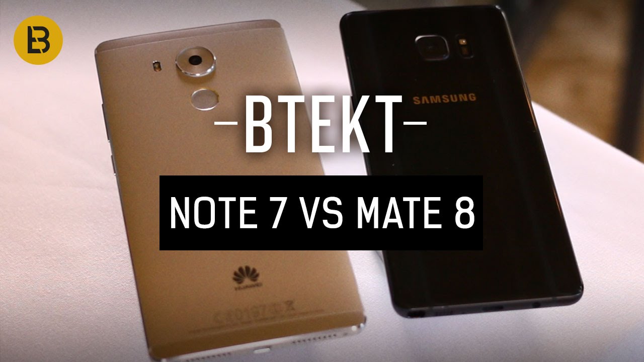 Samsung Galaxy Note 7 vs Huawei Mate 8 hands-on comparison - YouTube