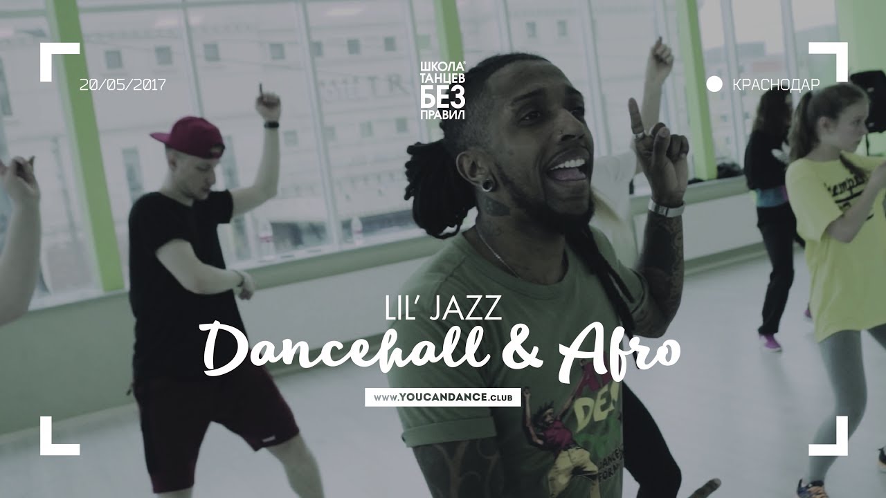 LIL’ JAZZ | | You Can Dance Club | Школа танцев «Без правил» - YouTube