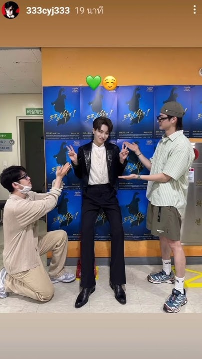 #youngjae #jinyoung #jayb #GOT7 #갓세븐 - YouTube