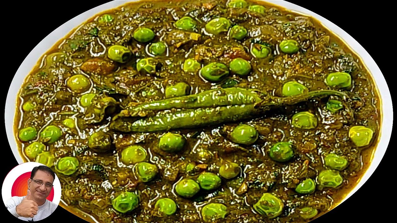पालक मटर इस तरह से बना कर देखोगे तो दीवानी हो जाओगे | Palak Matar Ki ...
