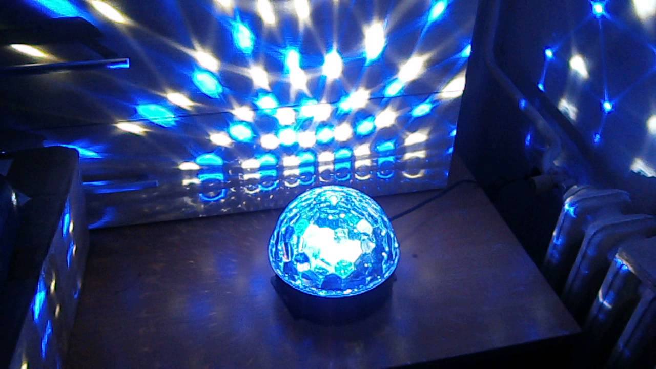 Led Magic Ball RGBW - YouTube