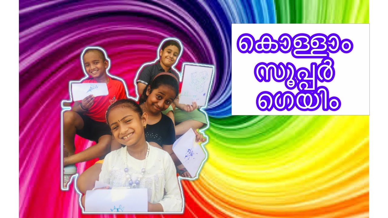 Draw on my back challenge By Kupoos Kids - YouTube