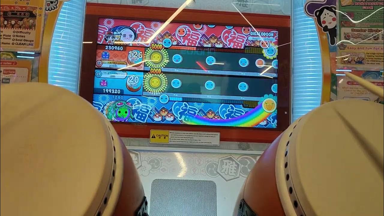 GIGALODOON (Ura 10/Oni 10) sightread by pastelle & minic - YouTube