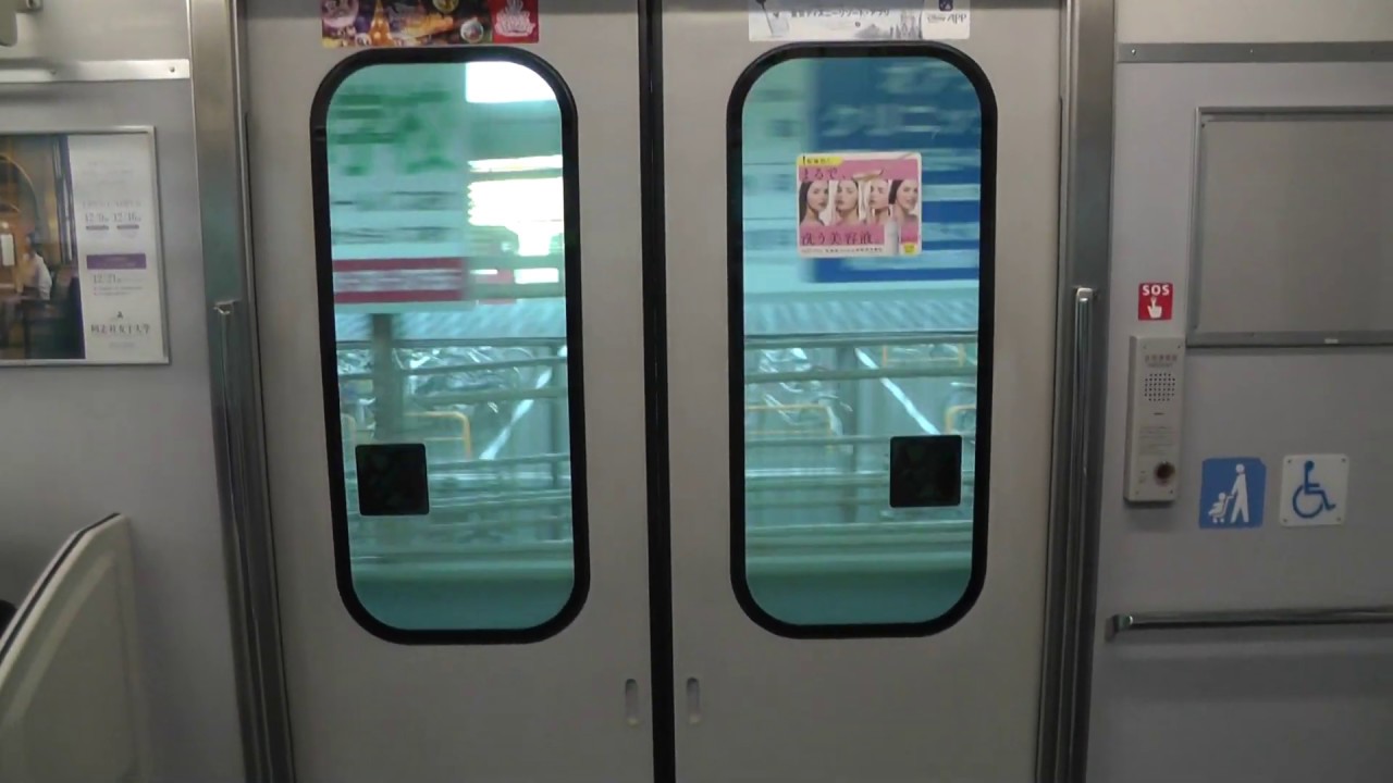 名鉄3150系3161Fのドア開閉シーン - YouTube