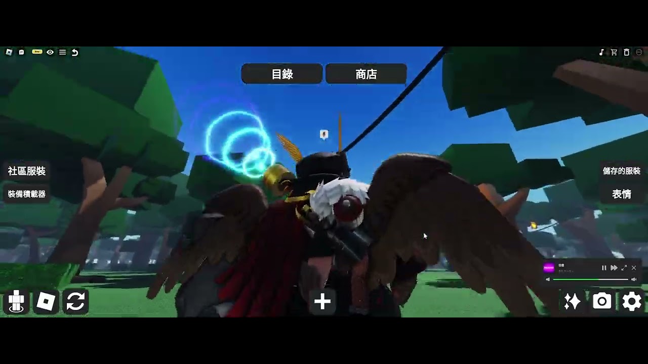 Roblox Stempunk Pulse Blaster - YouTube