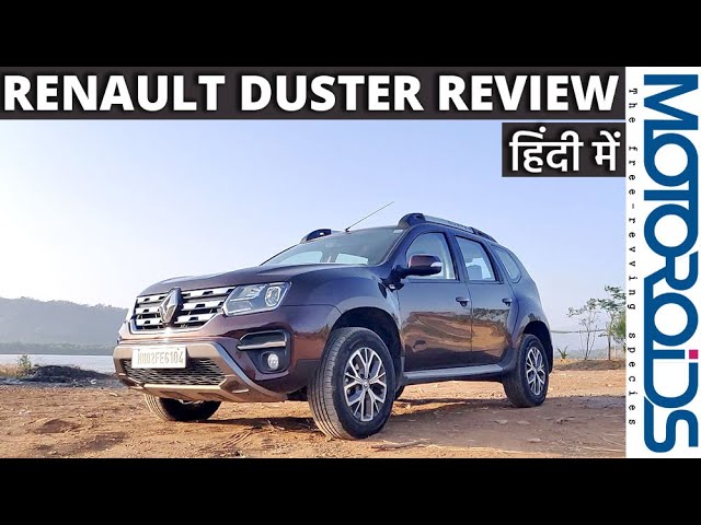 Renault Duster 2020 Cores Preos E Verses Youtube Android 13 Car Radio