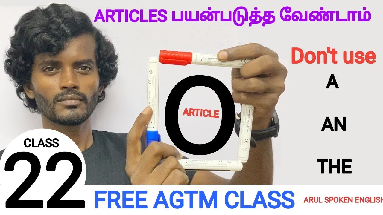 Zero articles | CLASS - 22 | Articles A AN THE | Spoken English in Tamil | Arul Spoken English ...