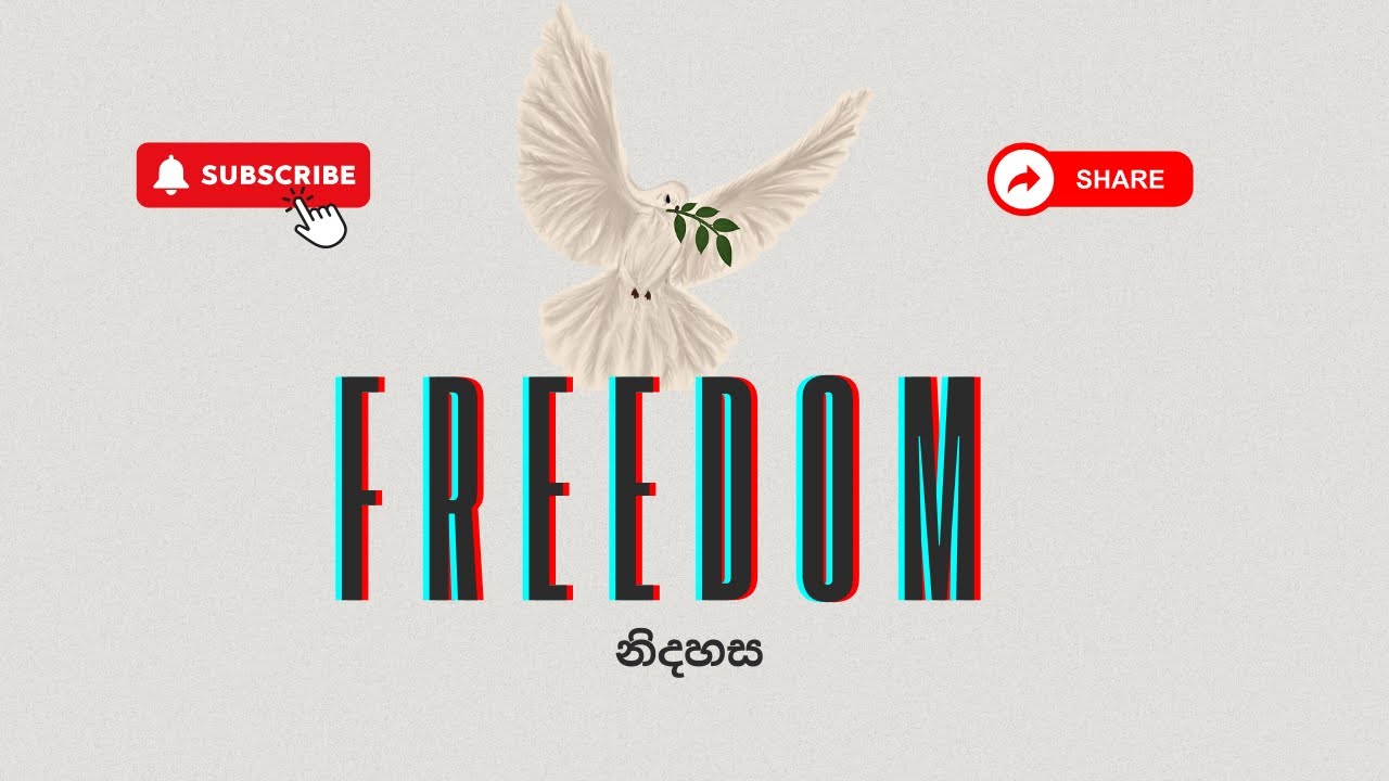 නිදහස | Freedom Song - YouTube