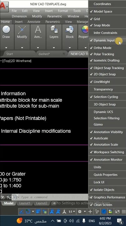 How To Activate Dynamic Input Autocad Youtube