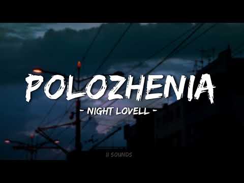 Polozhenia - Night Lovell (Slowed + 8D Audio🎧)