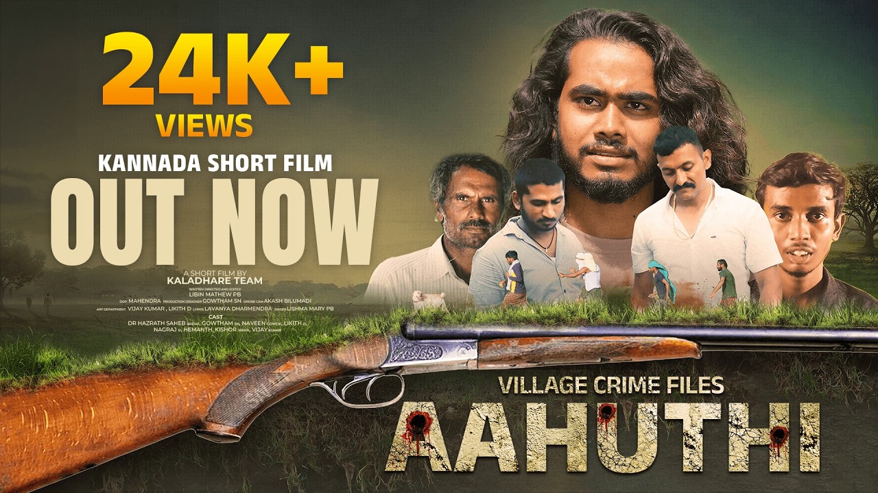 Aahuthi - Village Crime Files | Official Short Film | Dr.Hazrath ...