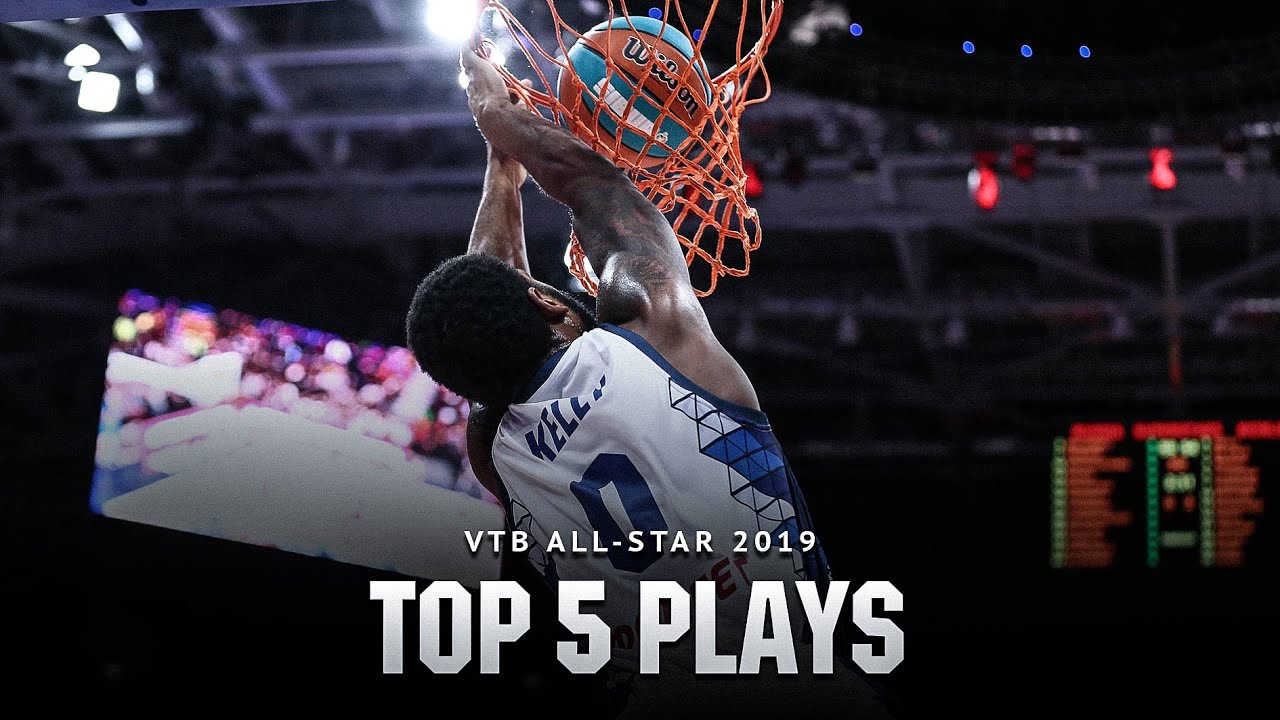 VTB League All Star Game-2019: Top 5 Plays - YouTube