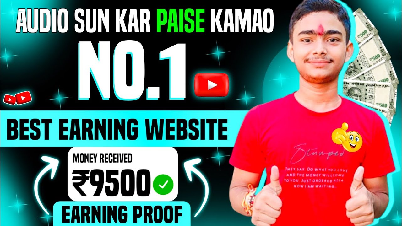 How To Earn Money From Audio Bee | Earn Money Online 🤑 || - YouTube