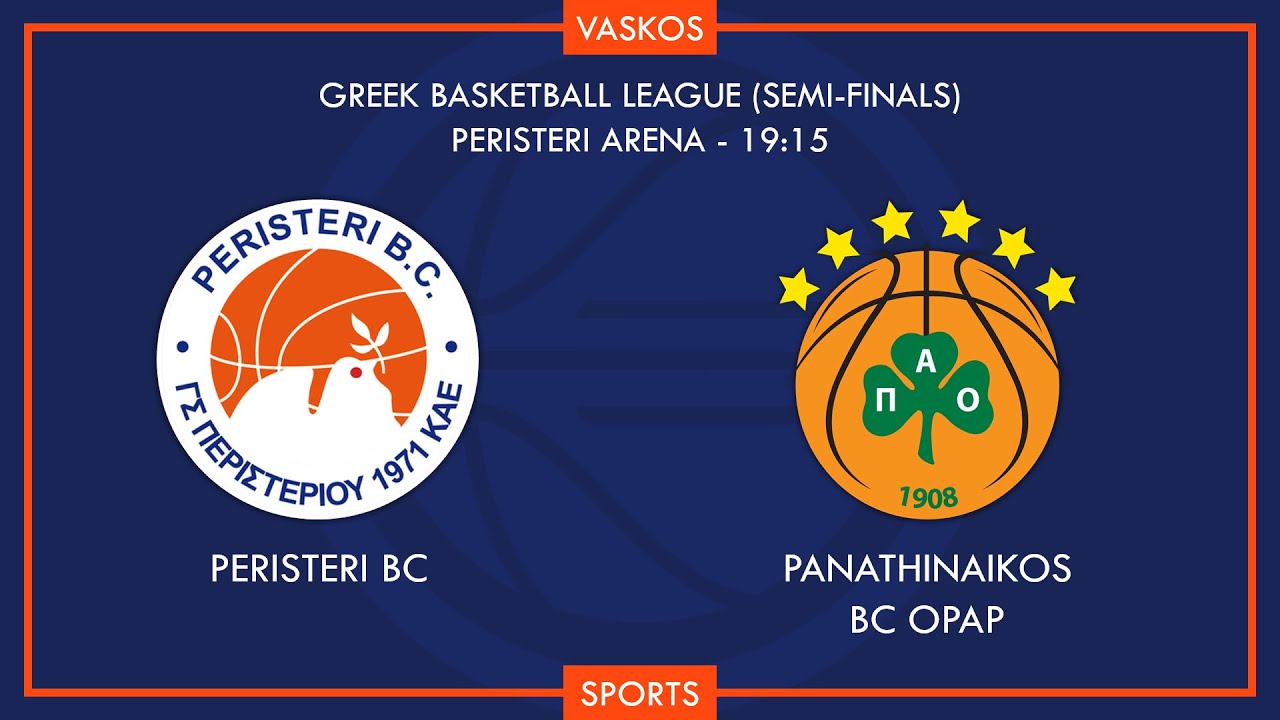 🔴 LIVE | ΠΕΡΙΣΤΕΡΙ - ΠΑΝΑΘΗΝΑΪΚΟΣ | BASKET LEAGUE | PERISTERI ...