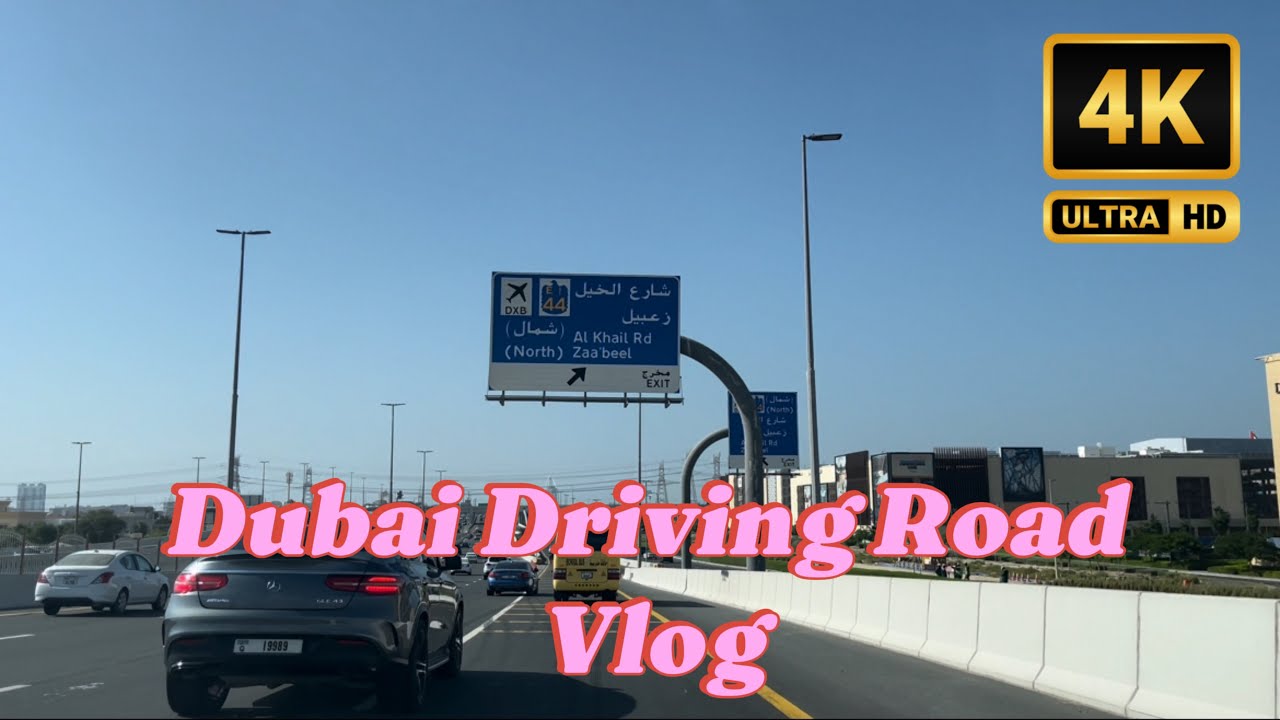 Dubai driving road vlog | 4k dubai video | visiting Dubai | dubai 2024 ...