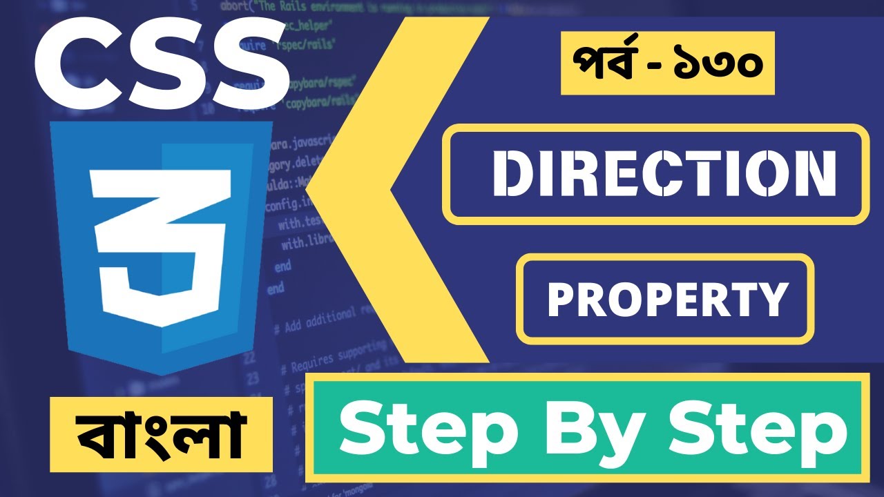 🎨 Master CSS Direction Property | CSS Bangla Tutorial | CSS3 Full ...