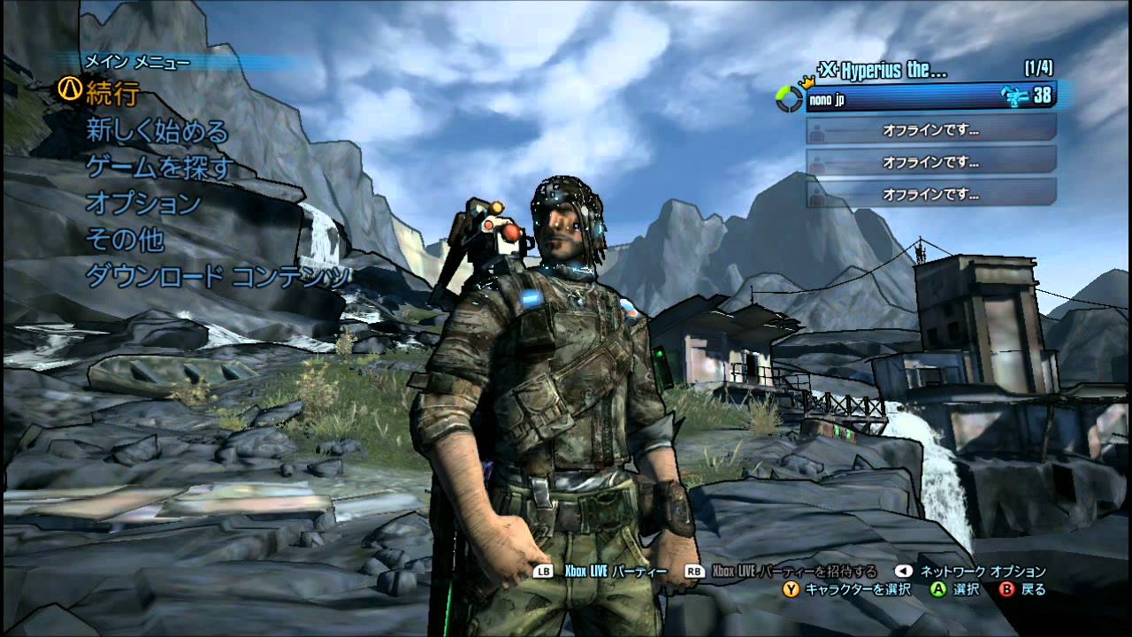 Borderlands 2 「Jimmy ダヨ!!! (Jimmy Jenkins Farming)」 Opportunity - YouTube