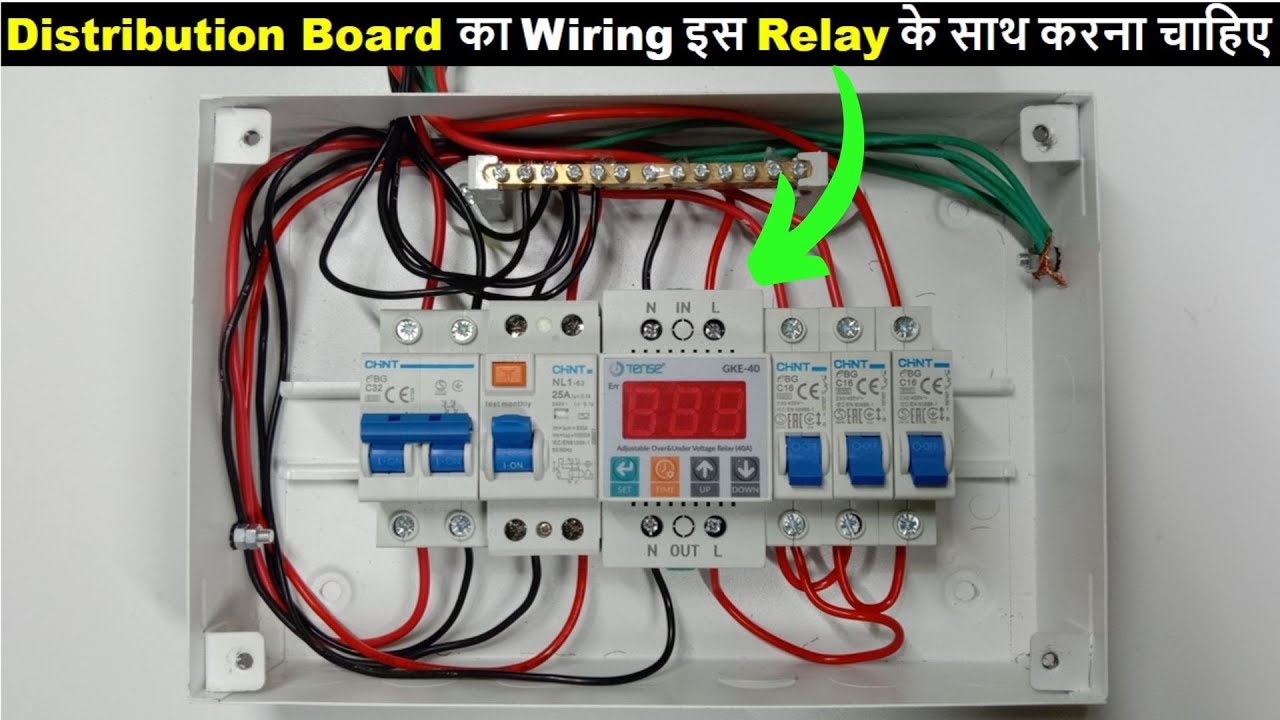 Single Phase Distribution Board Connection With High Low Voltage ...