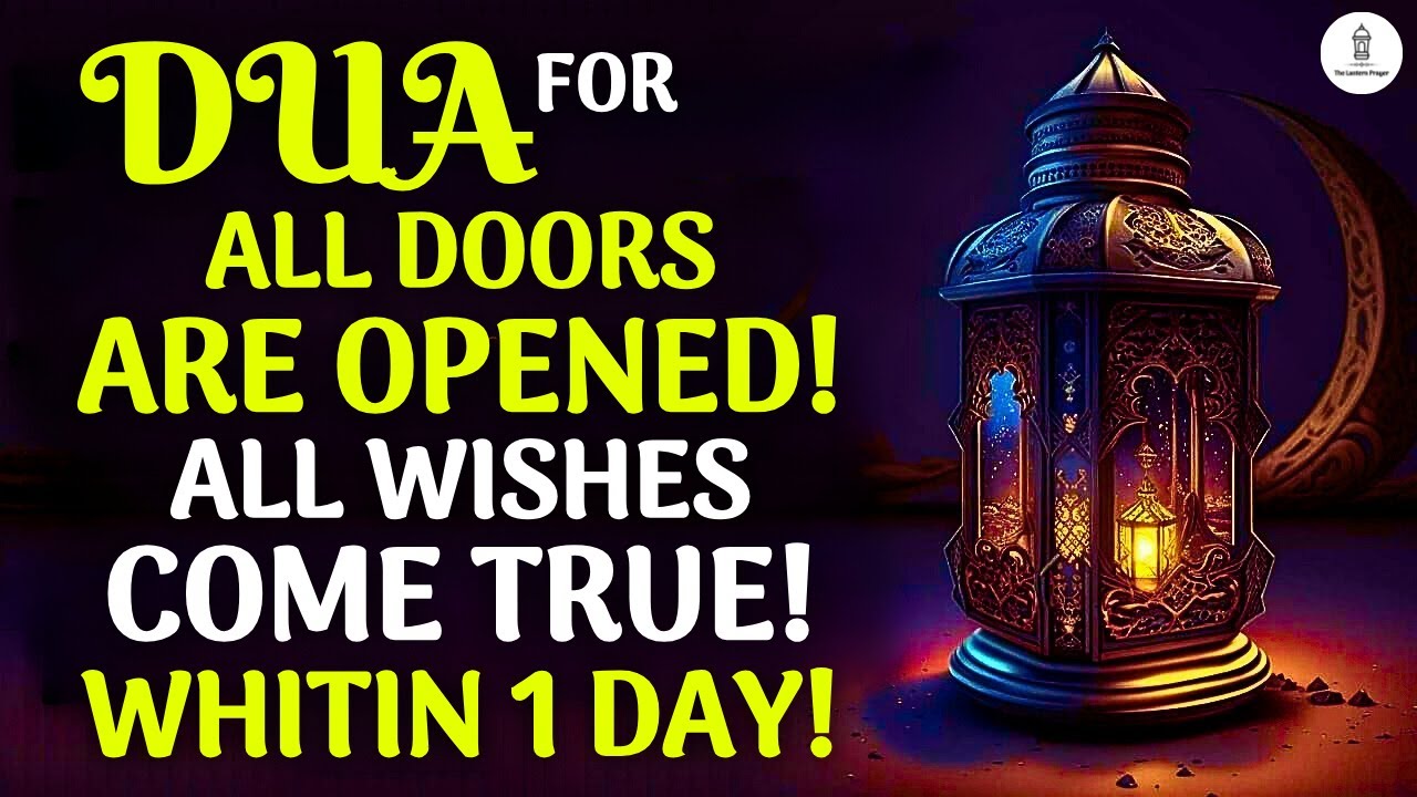 Powerful Dua To Make Dreams And Dreams Come True In 1 Day!! - ( Insha ...