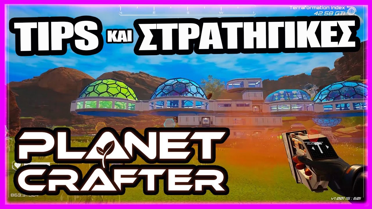 TIPS και ΣΤΡΑΤΗΓΙΚΕΣ για το The Planet Crafter - YouTube